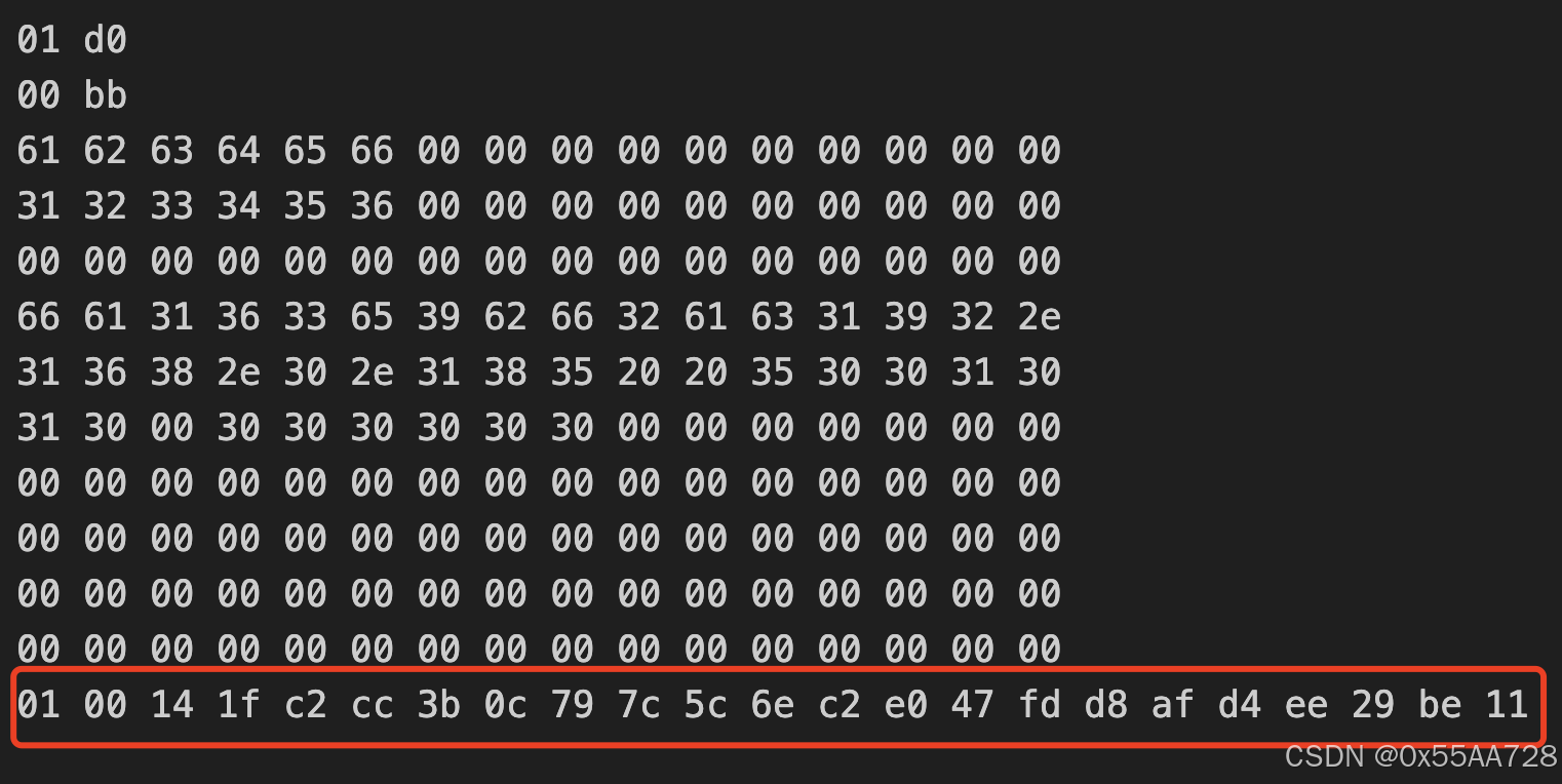 eTerm 3.99 登录协议_eterm3.99-CSDN博客