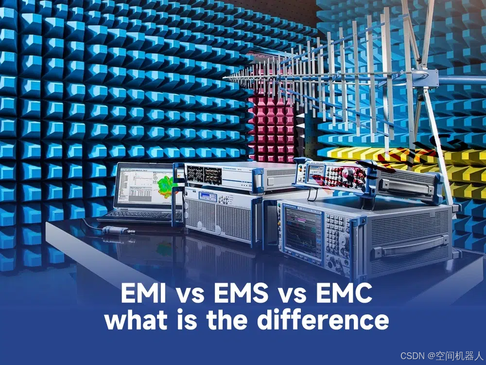 什么是 EMC？（电磁兼容性，Electromagnetic Compatibility）-CSDN博客