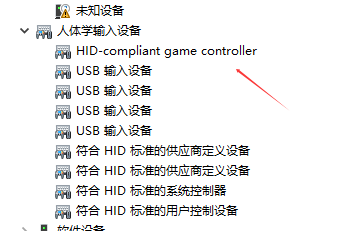 USB设备中的HID设备--手柄（使用STM32CubeMX、keil，串口调试工具）_hid调试工具-CSDN博客