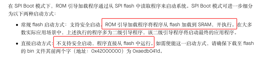 RAM、ROM、Flash、Register、Cache详解_rom与ram誰的集成度高-CSDN博客