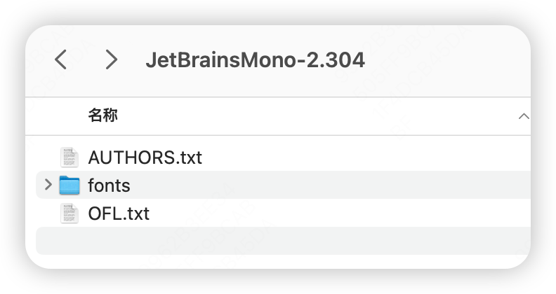 【经验记录】Jetbrains Mono字体安装-CSDN博客