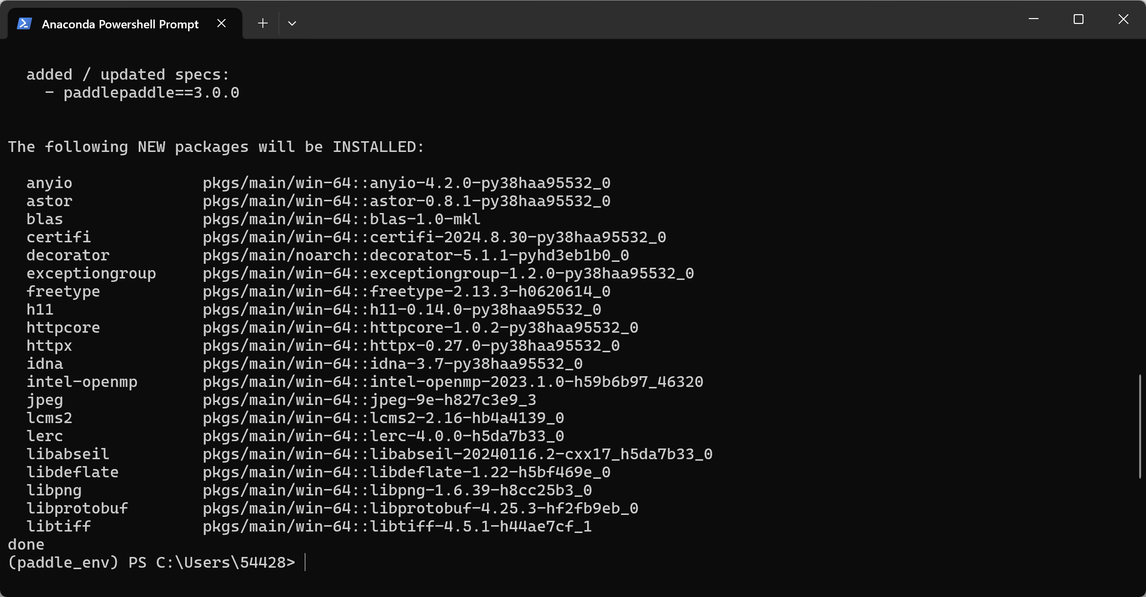 WIN11配置PaddleOCR【CPU版本保姆级别教程】_paddleocr cpu版本-CSDN博客