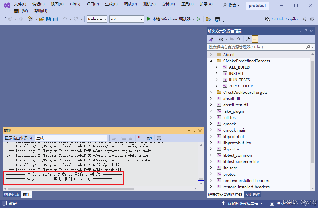 STM32/CH32 移植 Protobuf_ch32 c++-CSDN博客