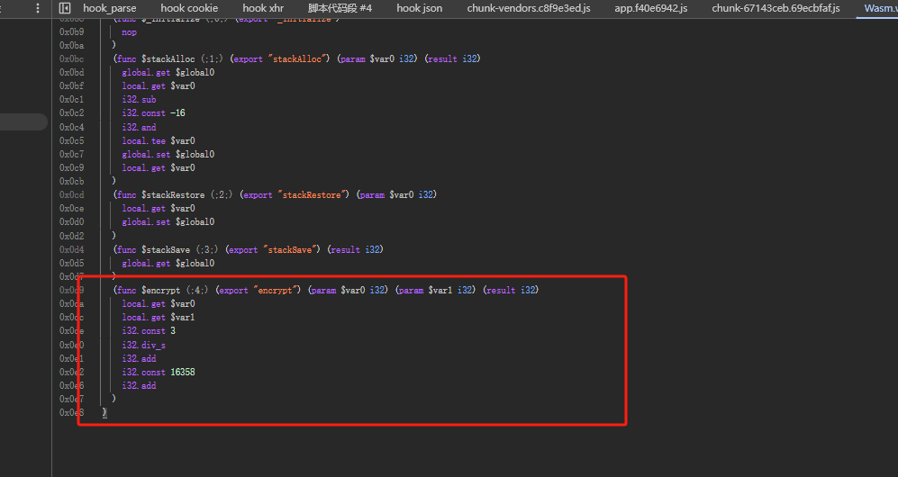 JS逆向之Wasm逆向过程-CSDN博客
