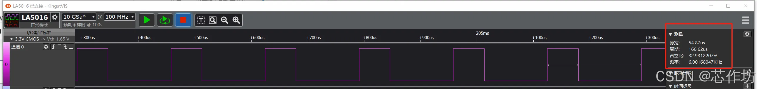 e2studio开发RA0E1(7)---定时器TAU输出PWM_r7fa0e1073cfj-CSDN博客