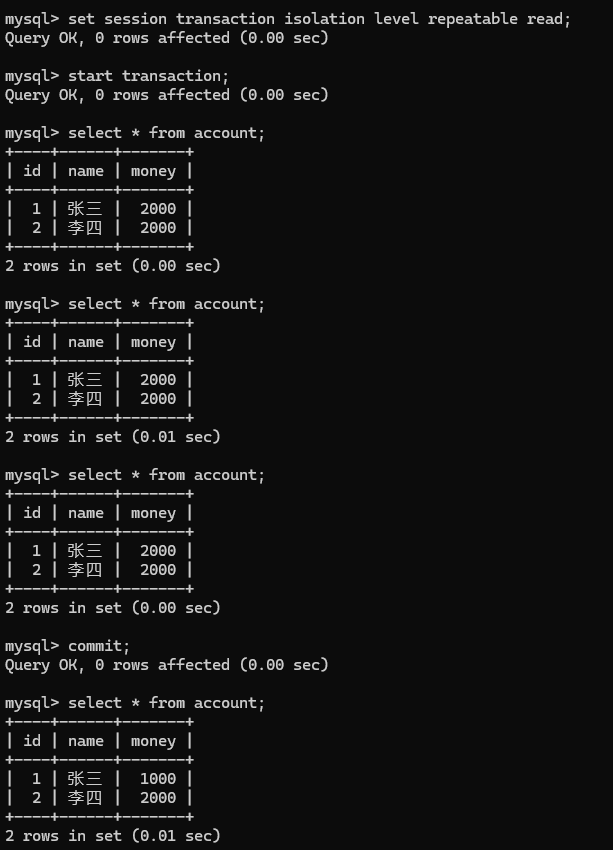 07 SQL基础（6.27）-CSDN博客