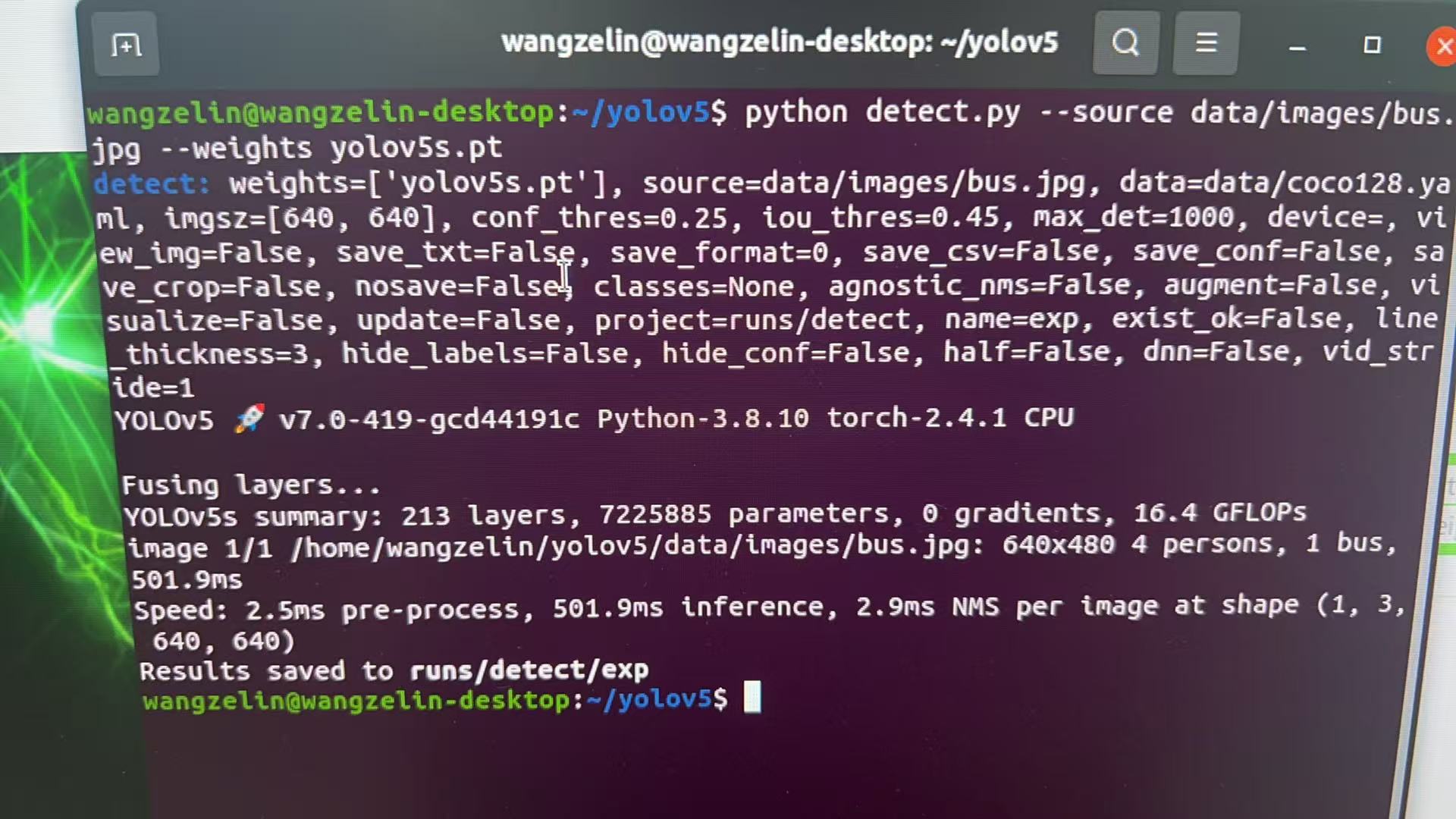 JETSON ORIN NX调用d435i实时检测_jstson orin nx 调用d435i实时检测-CSDN博客