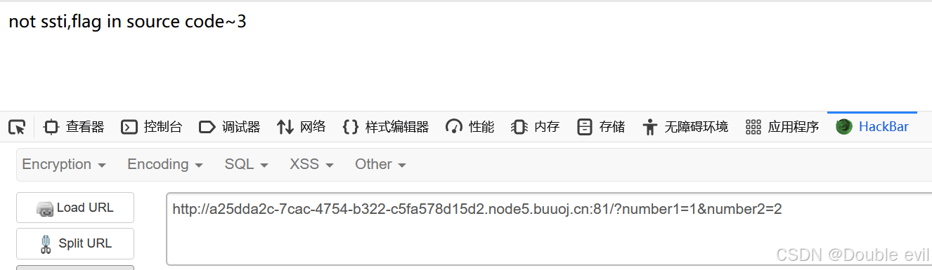 NewstarCTF2023 Web 写题记录（1）_[newstarctf 2023 公开赛道]begin of upload-CSDN博客
