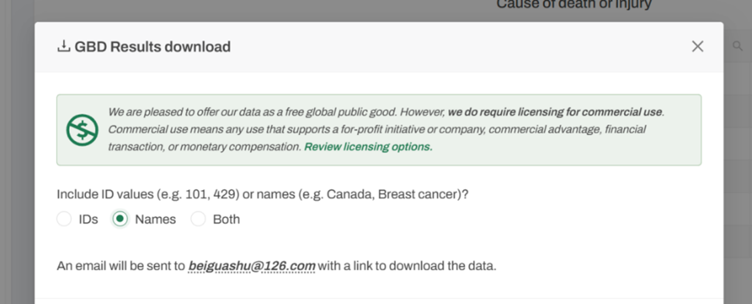 GBD 教程 新手必看：注册流程＋数据获取完整教程_gbd数据库注册-CSDN博客