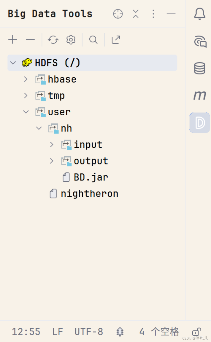 idea使用big data tools插件管理hdfs文件_idea big data tools-CSDN博客