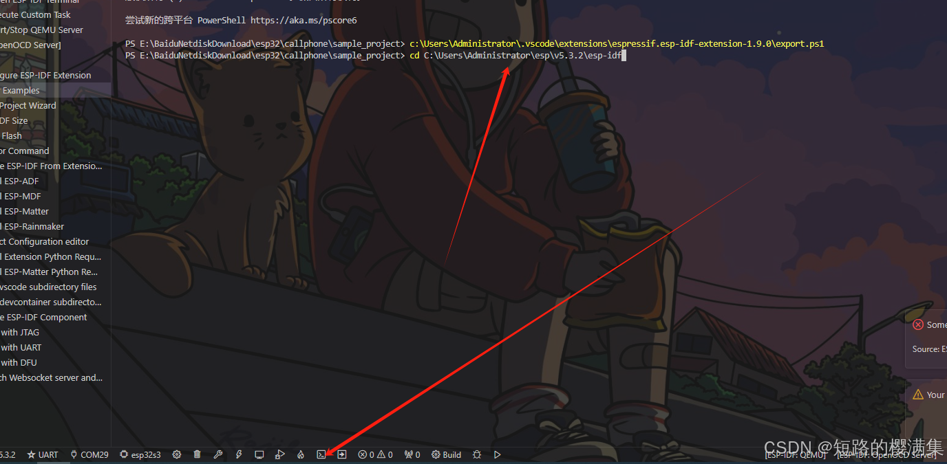 ESP-ADF开发篇 （1） [ESP-ADF VSCODE环境搭建]_vscode esp-adf-CSDN博客