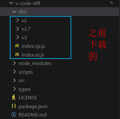 运行项目报错package.json找不到v-code-diff模块_failed to resolve entry for package "v-code-diff".-CSDN博客