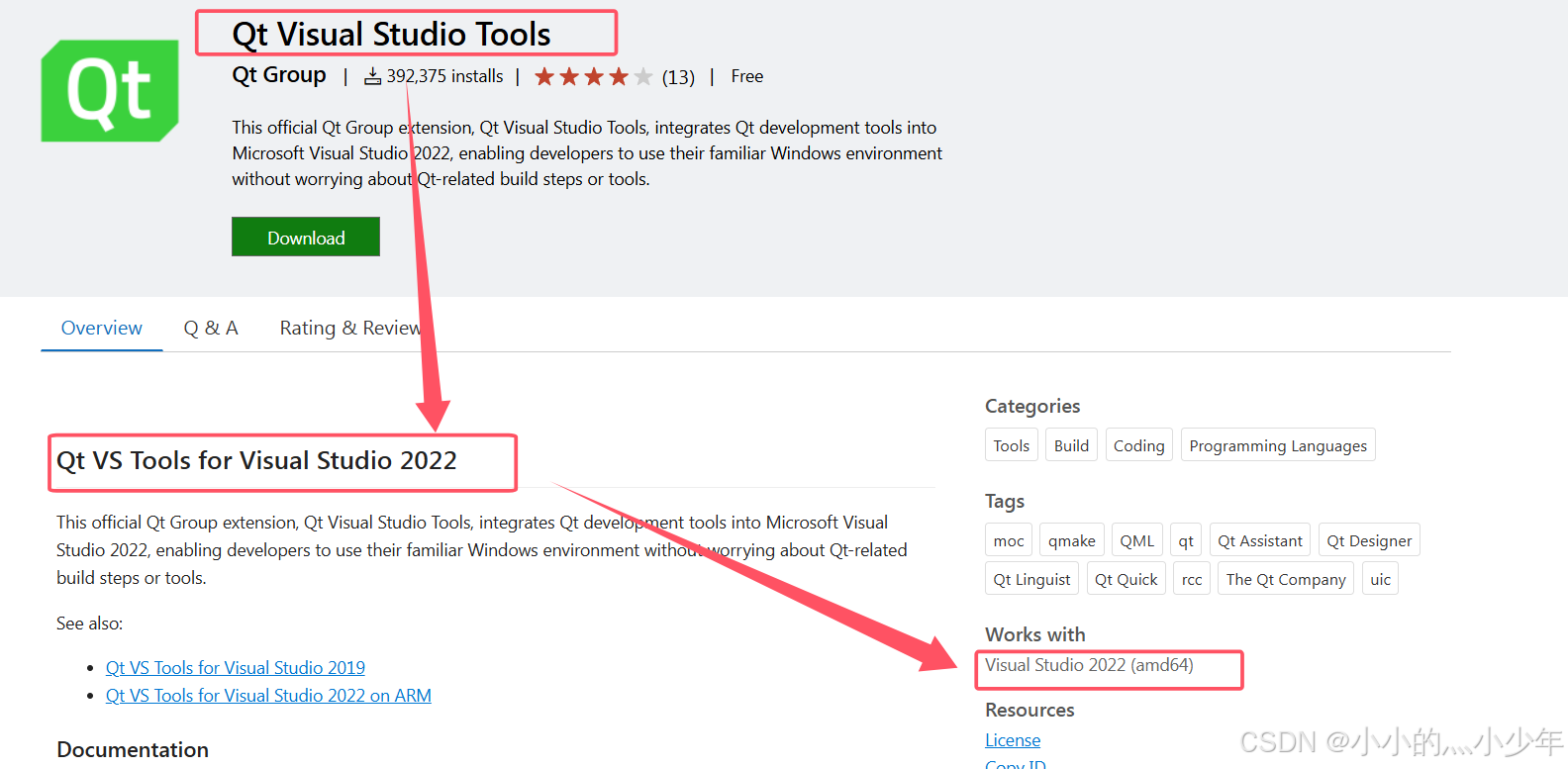 VS2022-Qt-番茄助手安装_vs2022番茄助手-CSDN博客