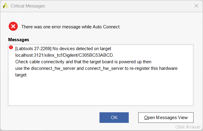 Vivado连接不到板卡错误 ERROR:[Labtools 27-2269]-CSDN博客