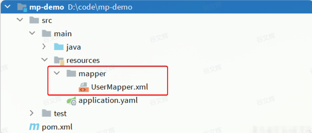 【MybatisPlus】快速入门_mybatisplus教程-CSDN博客