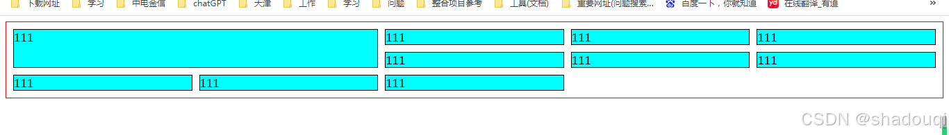 grid布局_grid-template-columns: repeat(auto-fill, minmax(10-CSDN博客