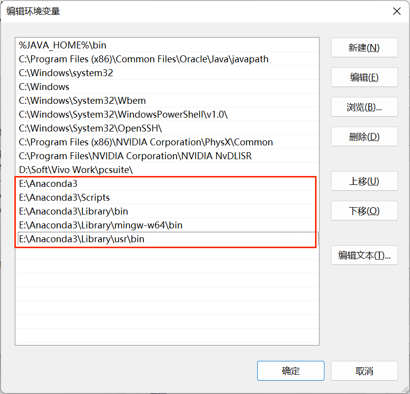 Anaconda＋PyCharm_pycharm解释器anaconda-CSDN博客