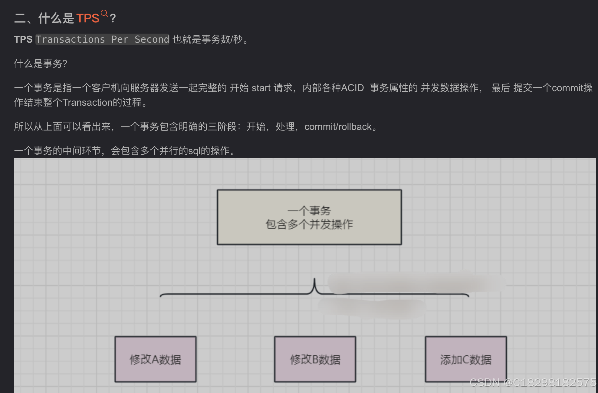 B树与B+树区别面试_b树和b+树的区别-CSDN博客