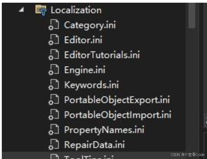 UE5在工具提示上的ToolTips.ini文件源码解读分析_ue5 工具提示-CSDN博客