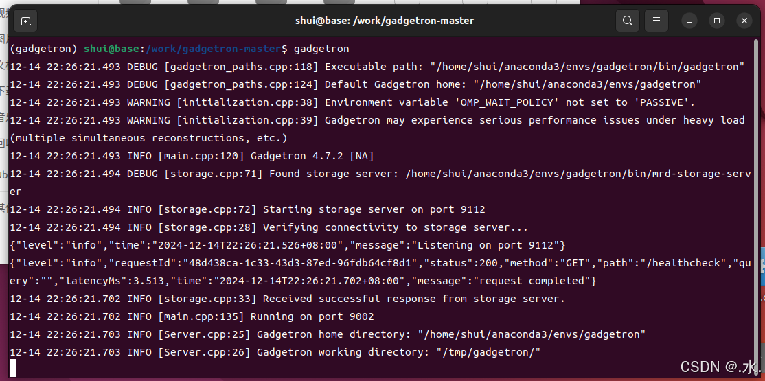Gadgetron在linux平台编译安装详细流程-CSDN博客