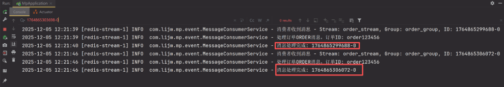 Spring Boot集成Redis Stream消息队列：从入门到实战_springboot redis stream-CSDN博客