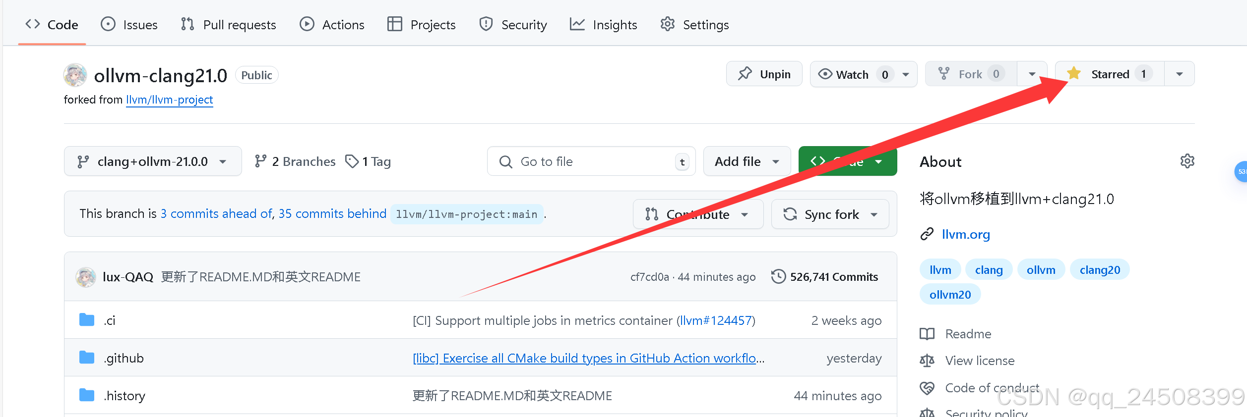 移植 ollvm(Hikari) 到 llvm+clang21.0_hikari-llvm-CSDN博客