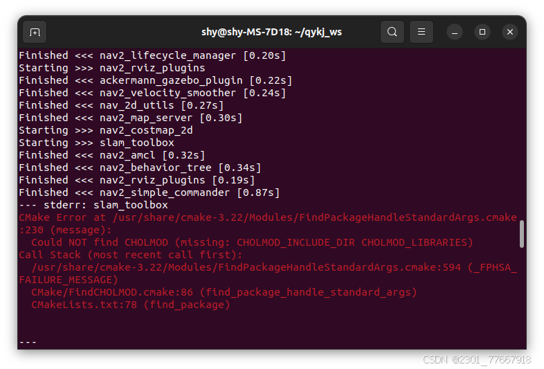 ros2-navigation2：missing: GRAPHICSMAGICKCPP_INCLUDE_DIRS；Could not find a package config ...