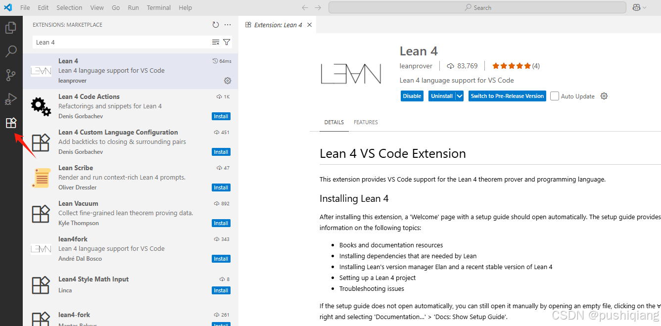 Lean4 安装_lean 4-CSDN博客