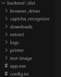 【electron】python+vue 前后端打包_python3.10 electron 封装 vue-CSDN博客