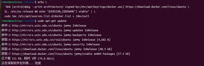 在 Ubuntu22.04 中安装 Docker 镜像、NVIDIA 显卡驱动、NVIDIA Container Toolkit（最全教程）_英伟达docker镜像-CSDN博客