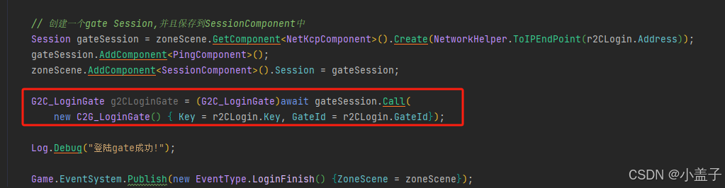 ET6框架(四)服务器架构发展_et架构-CSDN博客