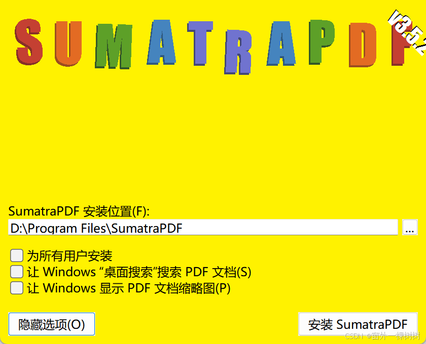 VScode+SumatraPDF作为Latex编辑环境_vscode + sumatrapdf-CSDN博客