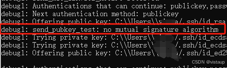 老毛子 padavan K2 通过SSH 抓包_skokina-CSDN博客