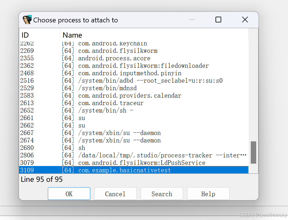安卓漏洞学习（十五）：IDA动态调试Android APP_ida调试安卓-CSDN博客