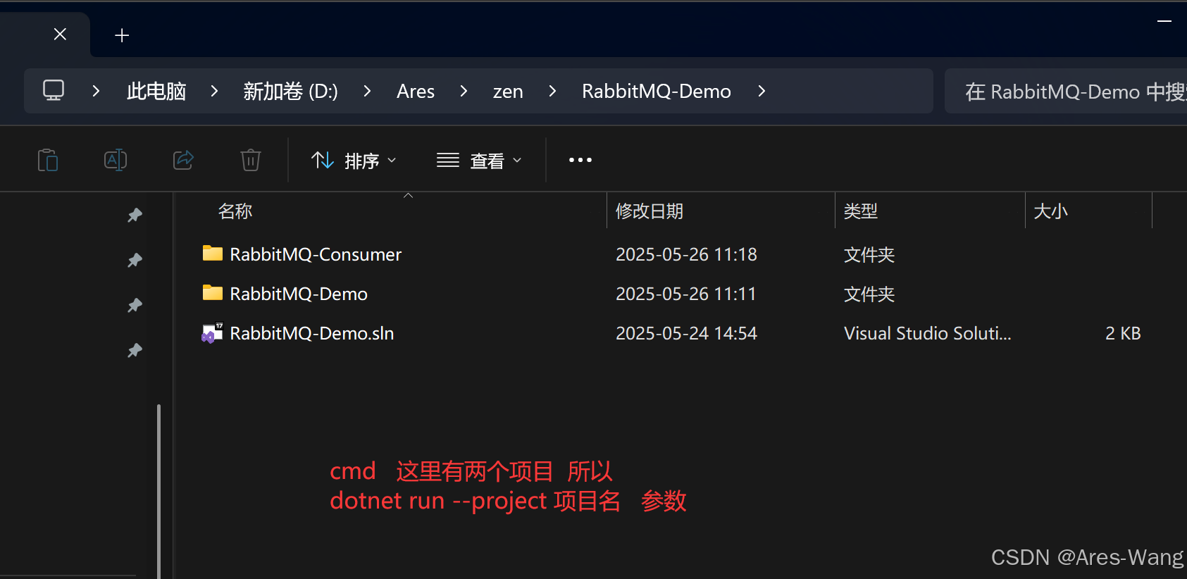 net core CLI 整理 dotnet 命令行_dotnet cli-CSDN博客