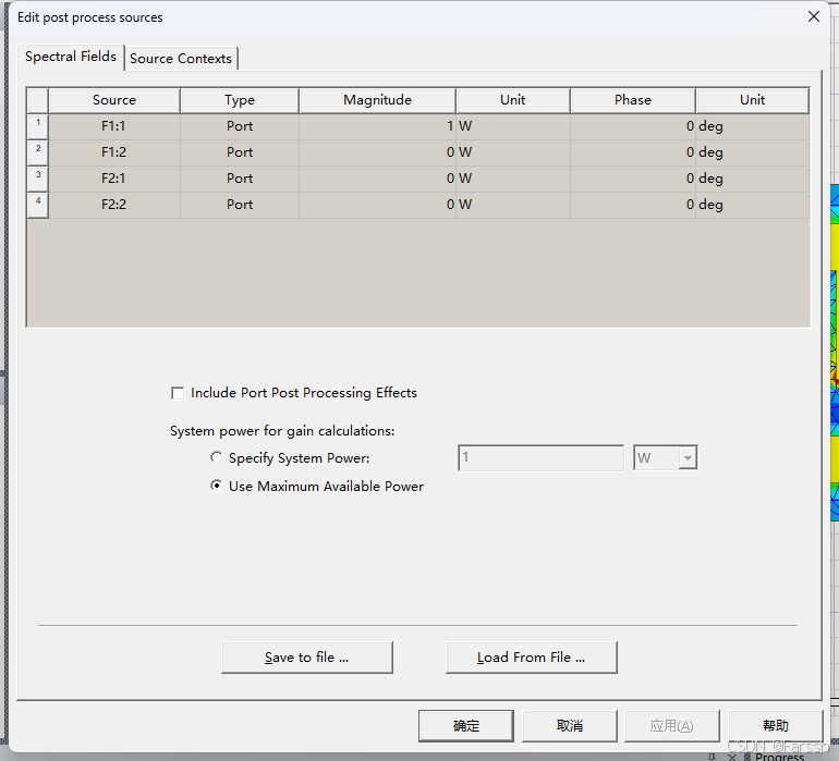 HFSS学习 场分布的后期处理_hfss怎么设置te模式-CSDN博客