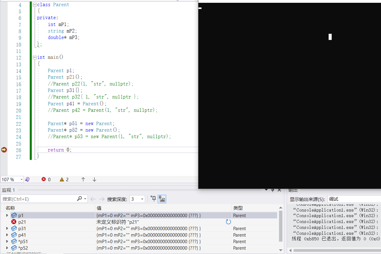 C++构造函数/(虚)析构函数/new/delete/new[]/delete[]/free/malloc/内存分区_c++ delete 构造函数-CSDN博客
