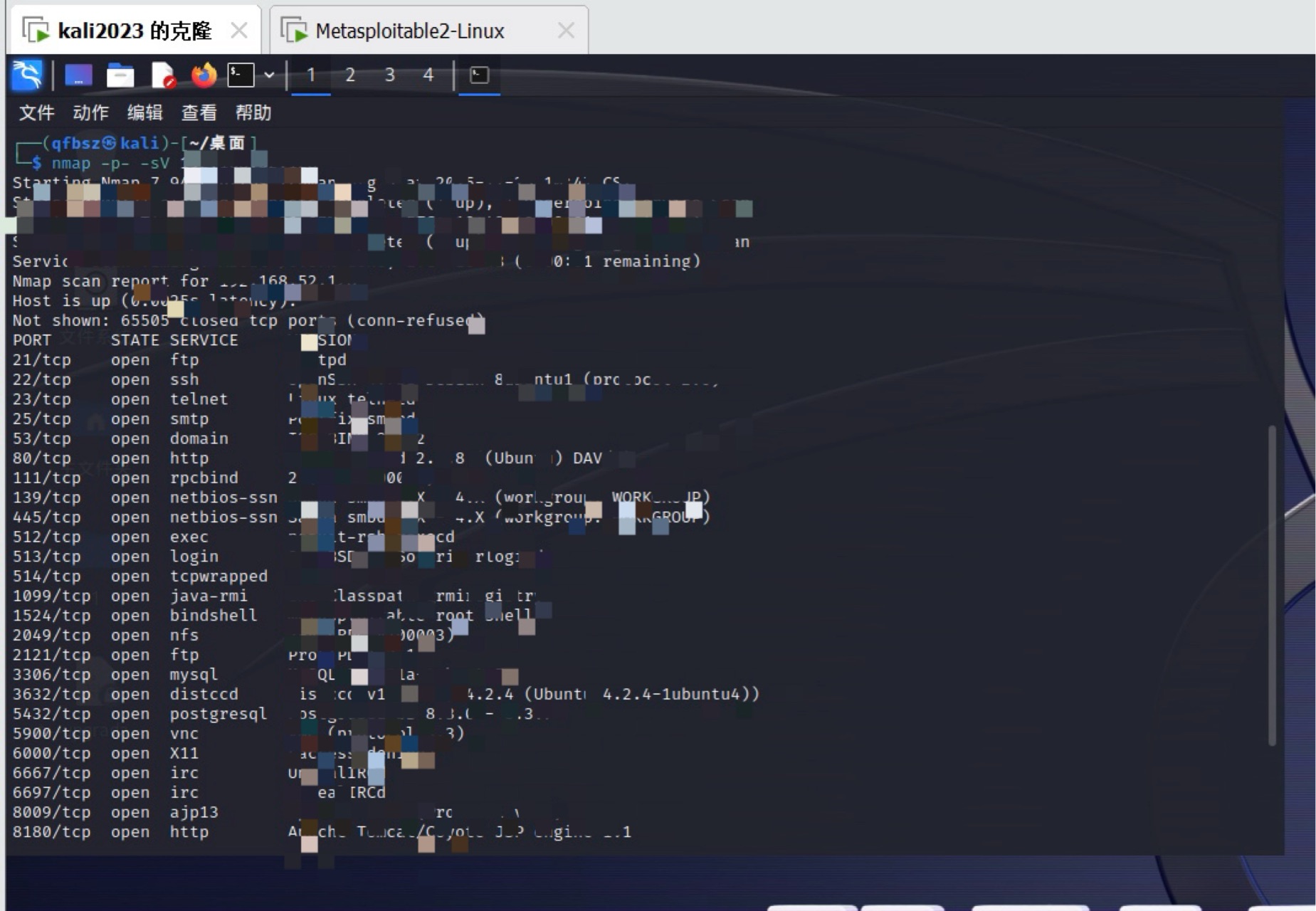 如何在kali Linux中做nmap小实验？_nmap实验-CSDN博客