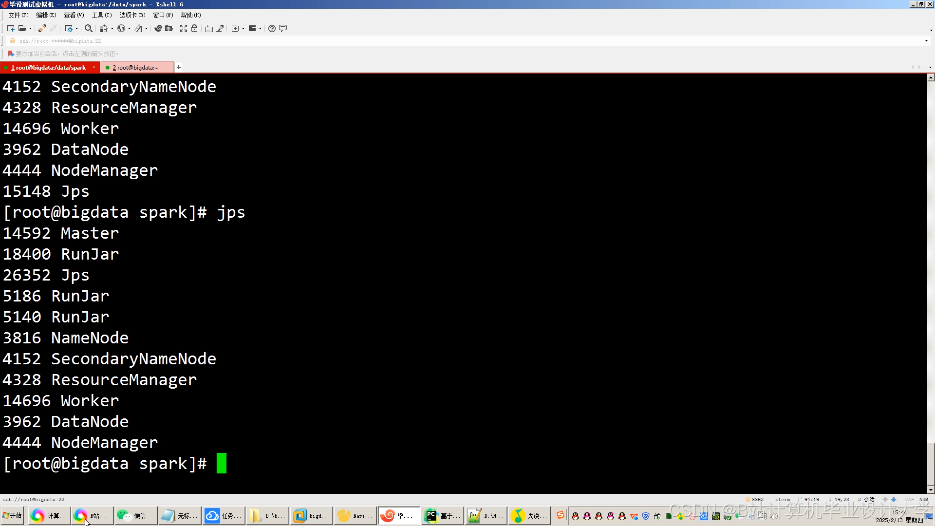 计算机毕业设计Python+PySpark+Hadoop视频推荐系统 视频弹幕情感分析 大数据毕业设计(源码+文档+PPT+ 讲解)-CSDN博客