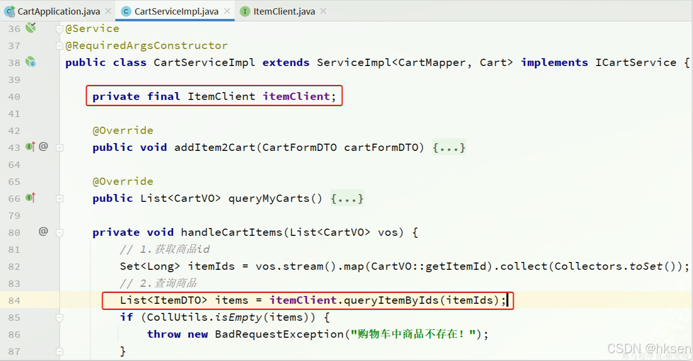 OpenFeign的使用及其底层原理_openfeign底层调用原理-CSDN博客