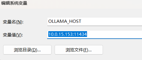 Ollama 下载Embedding模型并配置到Dify中(亲测)_ollama embedding模型-CSDN博客