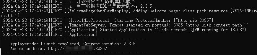 zyplayer_doc本地部署方式_zyplayer源json下载-CSDN博客