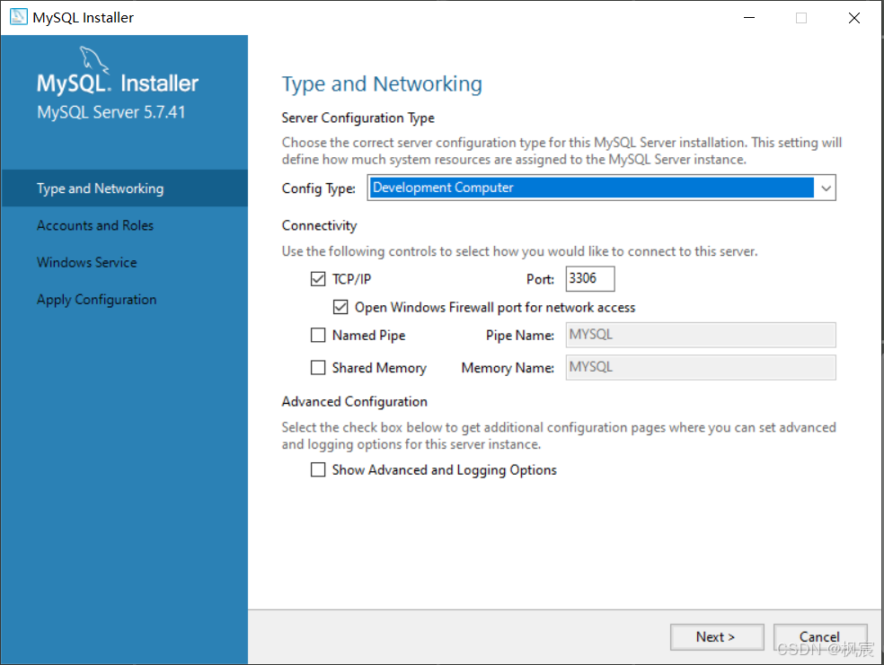 mysql入门_navicat连接mysql-CSDN博客