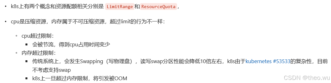 Gitlab中wiki使用及Markdown的用法_gitlab wiki-CSDN博客