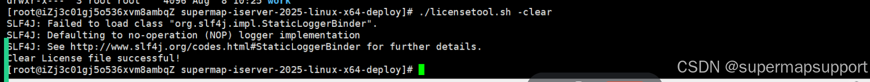 SuperMap GIS基础产品FAQ集锦(202509022)_超图iserverlinux导出.report文件-CSDN博客