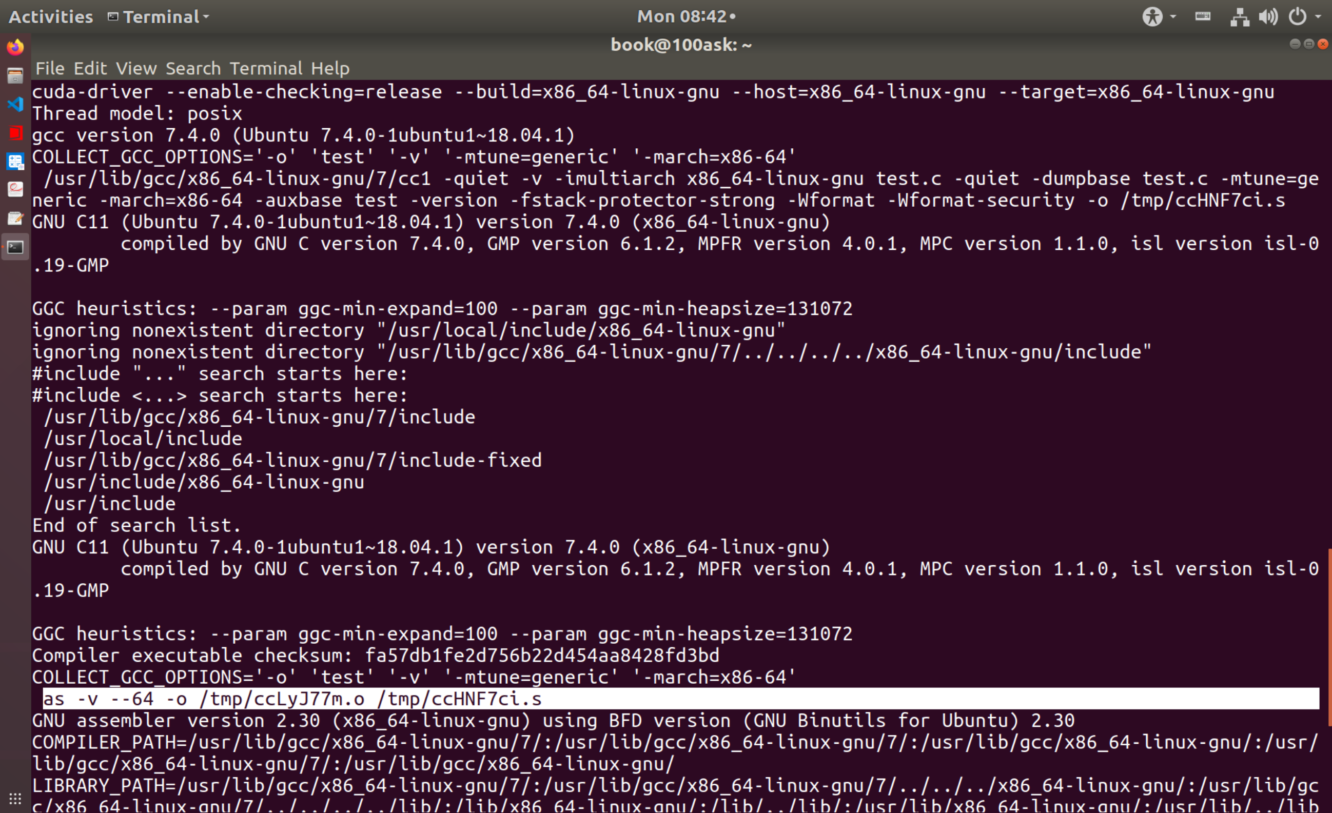 gcc编译过程-CSDN博客