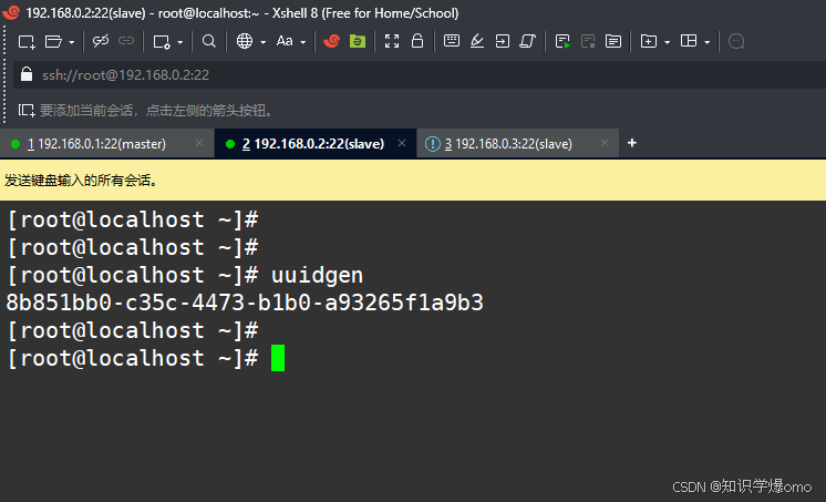 Mysql——基于主从同步实现mysql集群实时热备、读写分离、故障切换mysql热备如何切换 Csdn博客