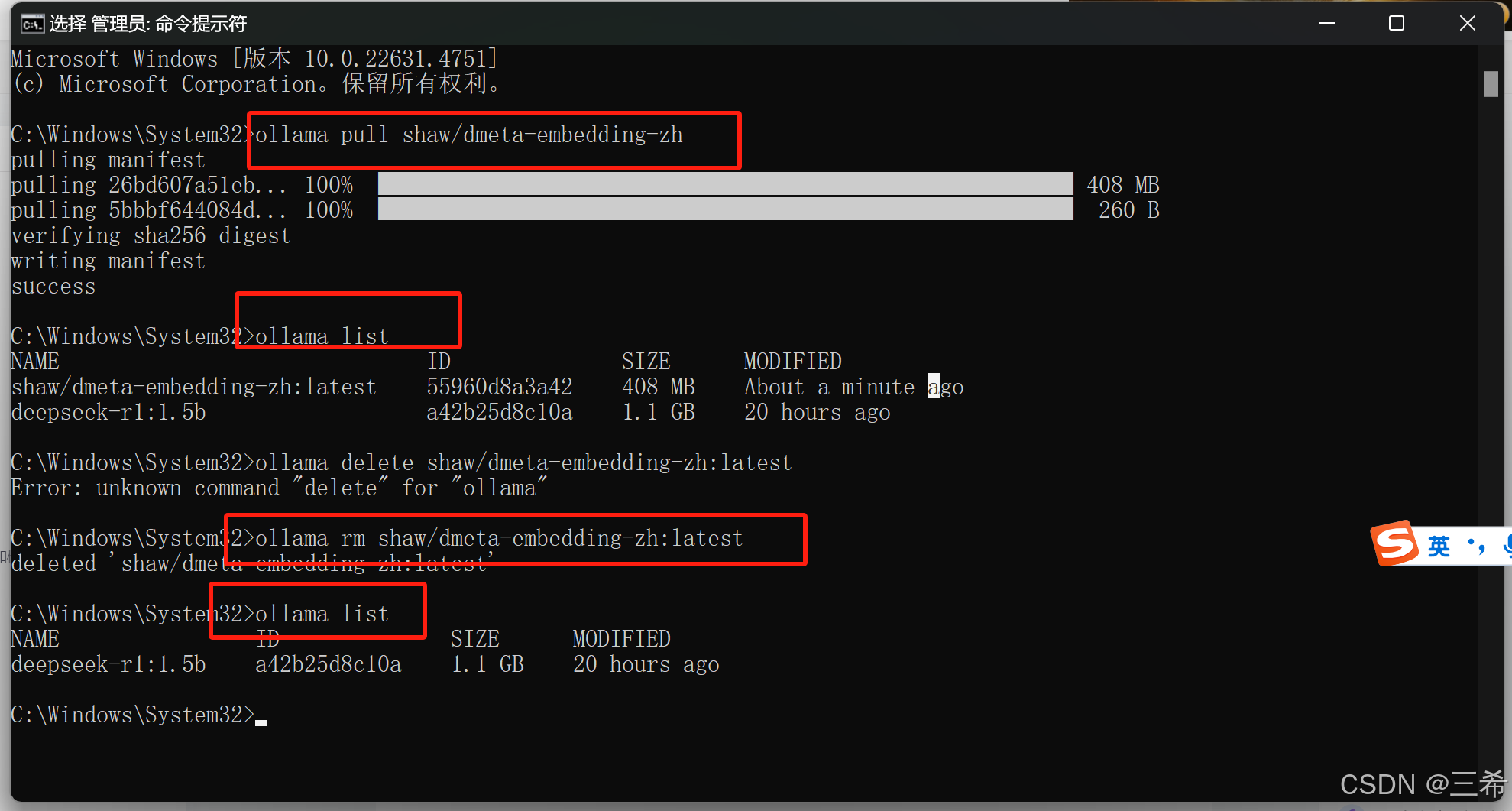 Ollama 常用命令_pull a model from a registry-CSDN博客