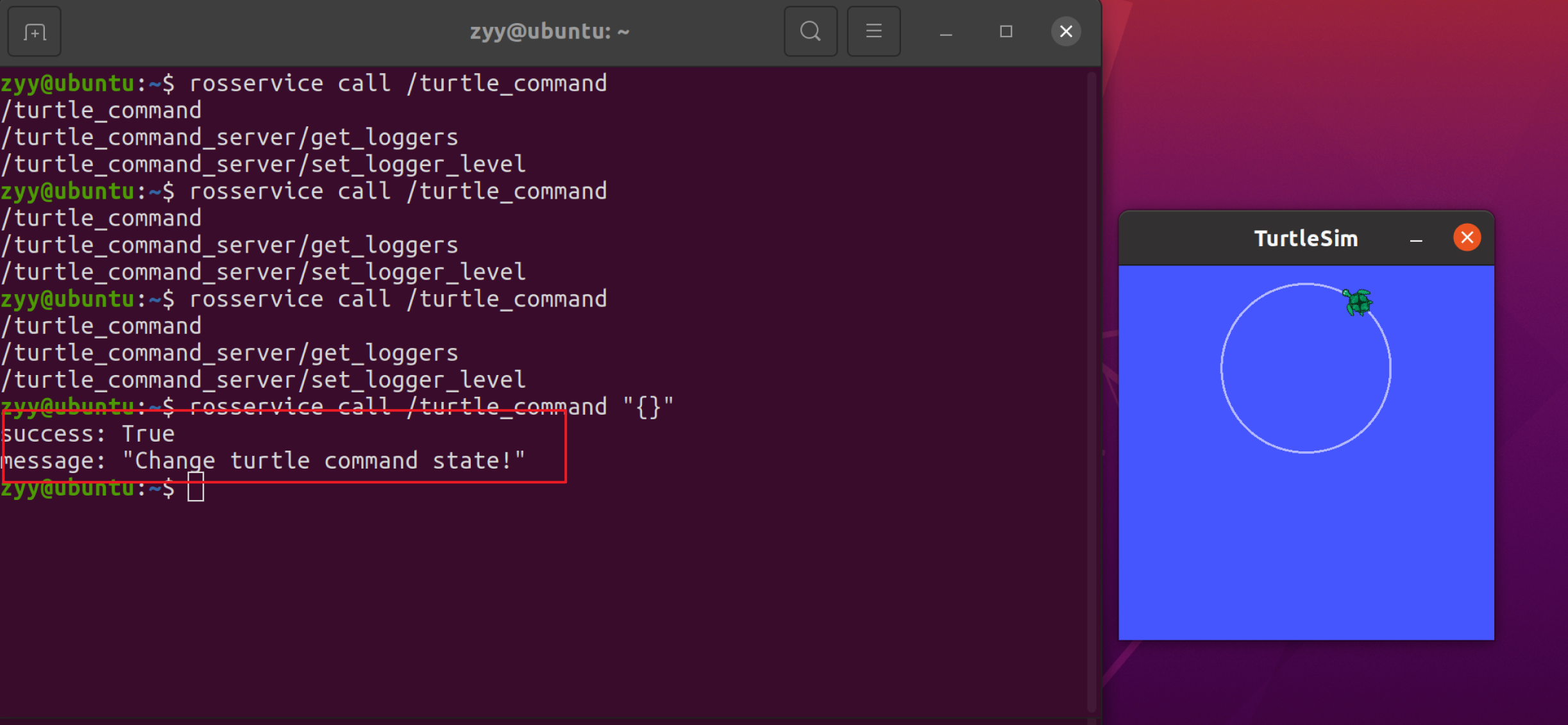 ROS笔记5——服务通讯之服务端Server的实现（以小海龟为例，含c++和python两种实现形式）_ros server-CSDN博客