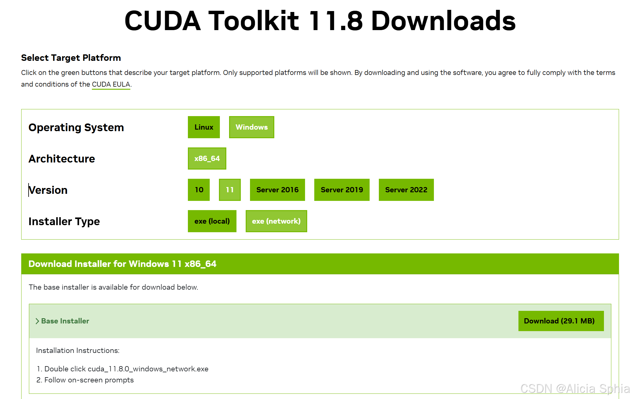 配置pytorch环境（anaconda+cudn+cudnn+pytorch）_pytorch_2301_76716403-云原生技术专区